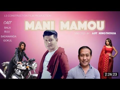 Mani Mamou [Manipuri_Film Full Movie] - YouTube