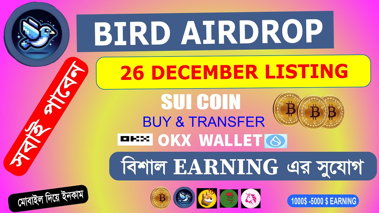 BIRD AIRDROP LISTING DATE SUI TOKEN Bird memefi SUI - YouTube