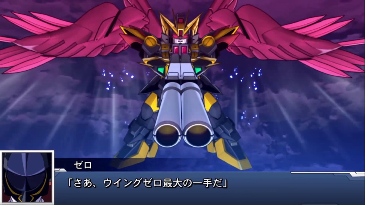 [SRW DD] Wing Gundam Zero (Lelouch Version) Attack Exhibition - YouTube
