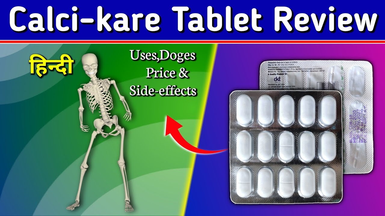 Calci-kare Tablet | Calcium Tablets Review in Hindi | by Mt discuss ...