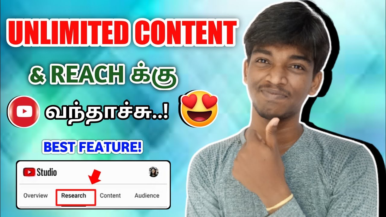 Great News for All Creators 😍 Research Tab now available on Studio ...