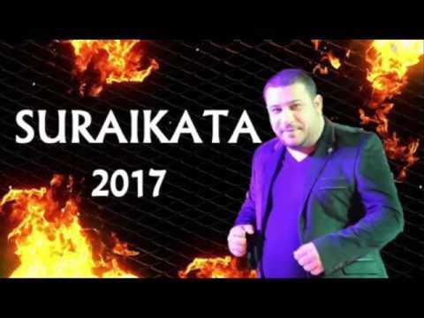 NEW! Suraikata INTRIGANTI Интриганти 2017 (Official Audio)