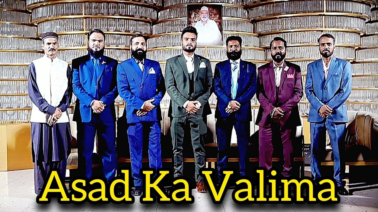 Asad ka Valima 🤍 | Cinematic Shorts | Vlog 14 | 4U Libra - YouTube