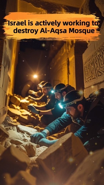 Israel and Al Aqsa Mosque plan #quran #islam #islamichistory # ...