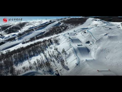 Genting Snow Park｜Introduction of the Genting Snow ParkWinter Olympics ...