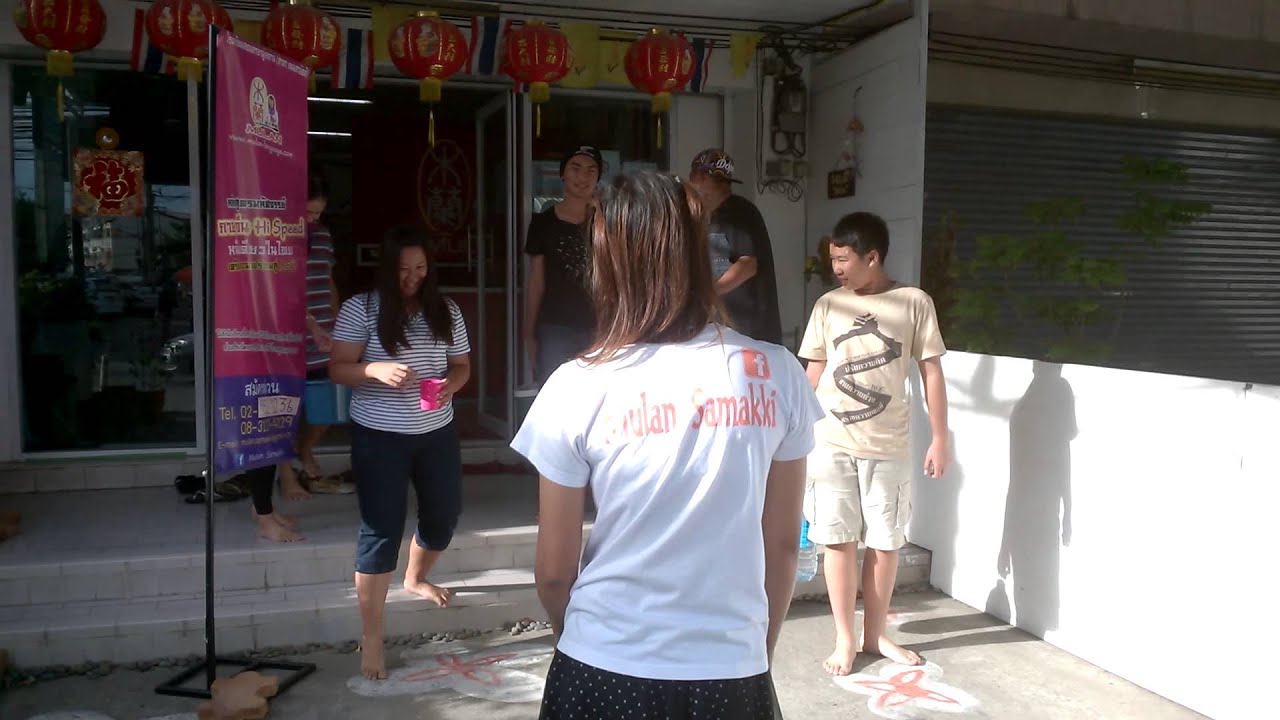 ice bucket mulan samakki 3 - YouTube