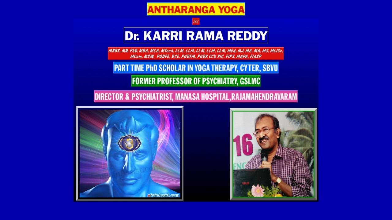 A lecture on Antharanga yoga by Dr. Rama Reddy Karri అంతరంగ యోగం - YouTube