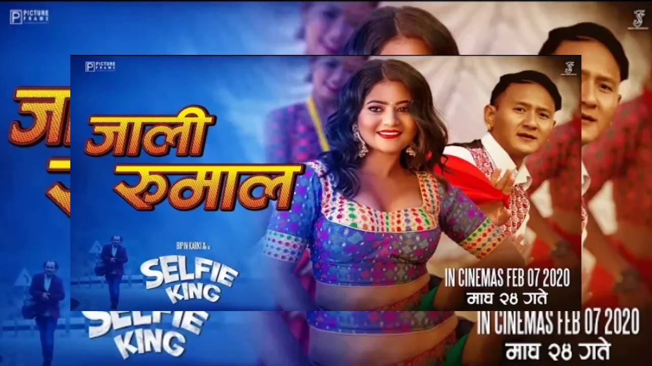 #Jalirumalnepalisong #Newnepalisong2020 Jali Rumal Nepali Song | New ...