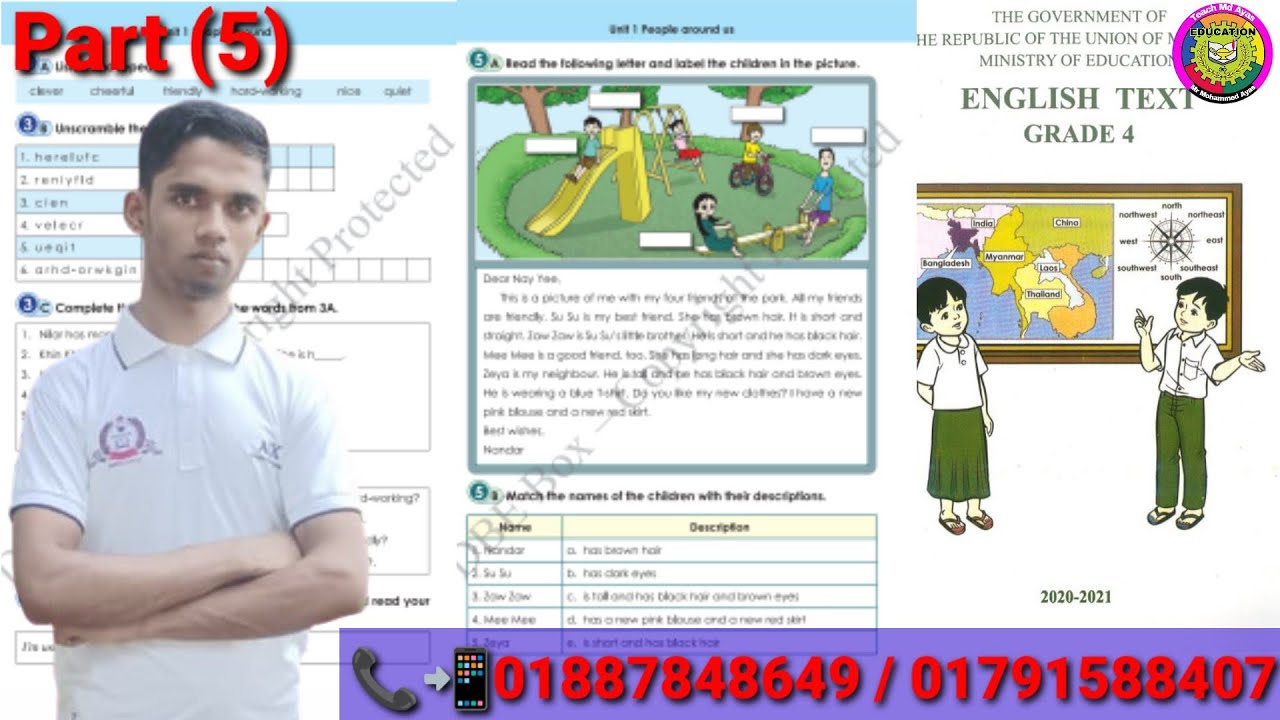 Myanmar New Curriculum textbook Class (4) English/ Grade (4) English ...