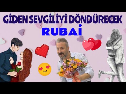 OKUNURSA GİDEN SEVGİLİYİ KESİNLİKLE GERİ GETİRECEK RUBAİ - mehmet celal özyıldızın KOMİK anlatımıyla