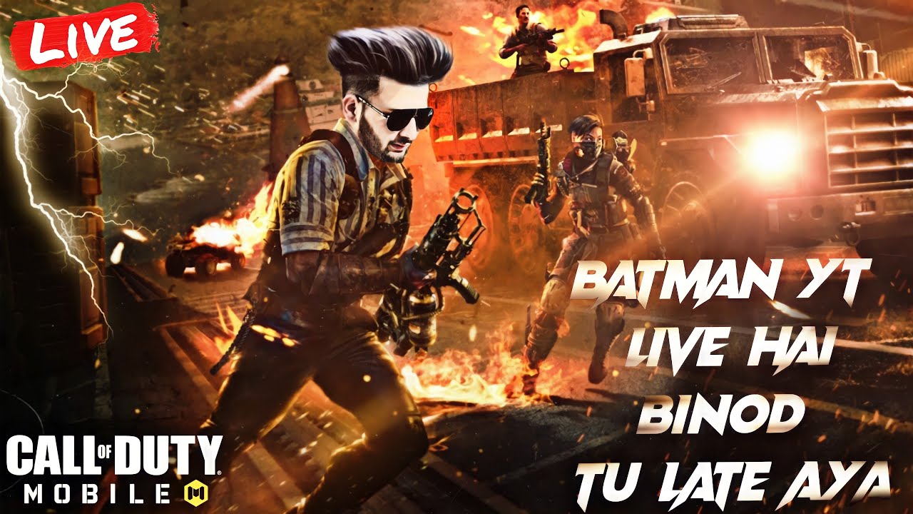 CODM LIVE// ARGENTINA OR FRANCE???? // FIFA WORLDCUP FINALS - YouTube