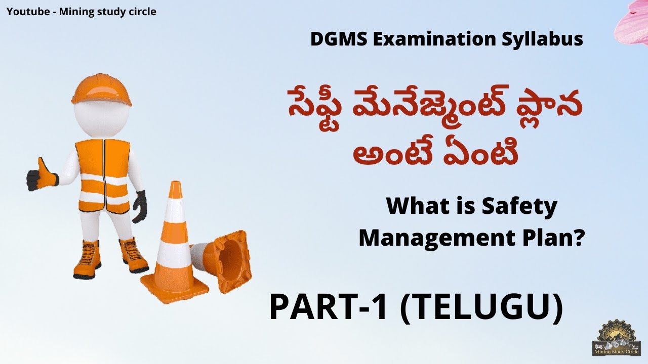 What is Safety management plan? DGMS examination important questions ...