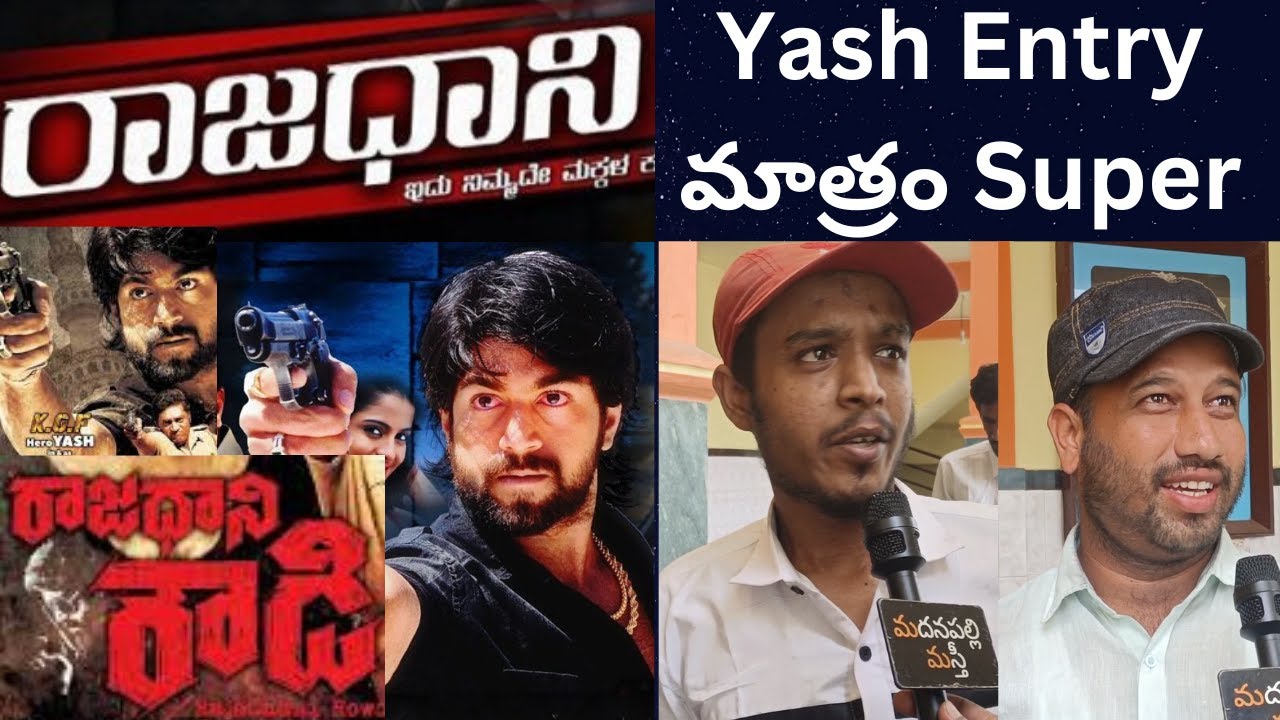 Rajadhani Rowdy Public Talk | KGF Yash Rajadhani Rowdy Review | KGF ...
