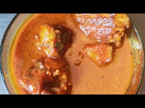 ## আজ আমি কুচে মাছ রান্না করলাম##.aj ami kuche mach ranna korlam.kuche ...