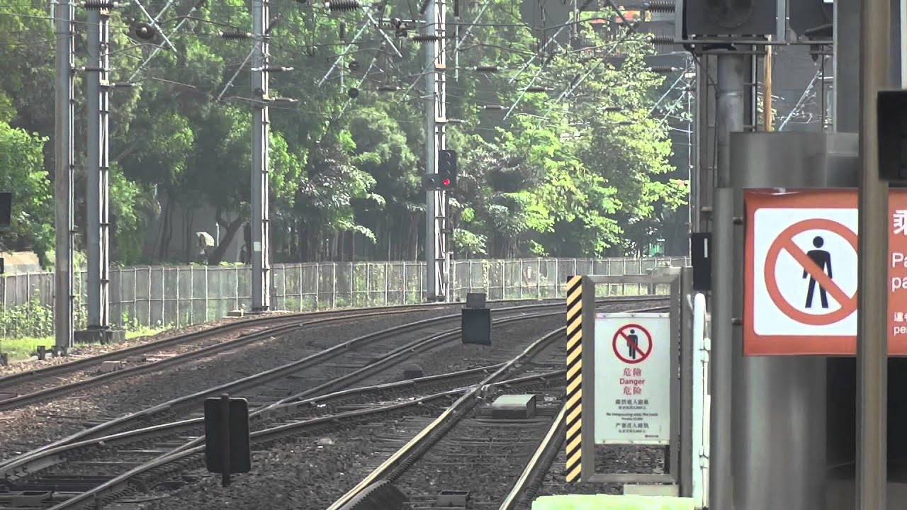 SS8 0173 牽引T818次駛經港鐵沙田站 - YouTube