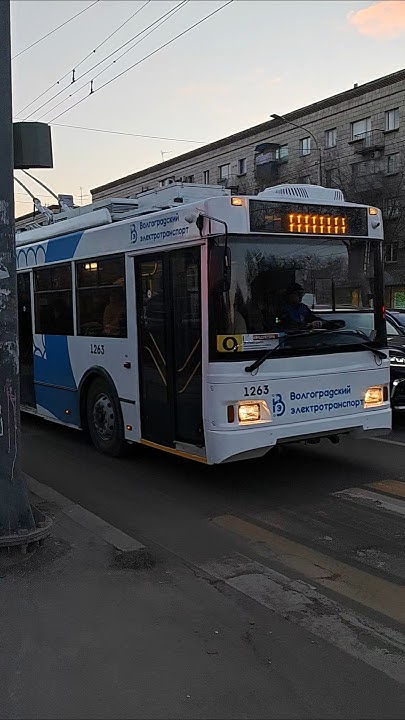 Тролза Оптима 5275.03, б/н 1263 маршрут №9 на проспекте им. Ленина - YouTube