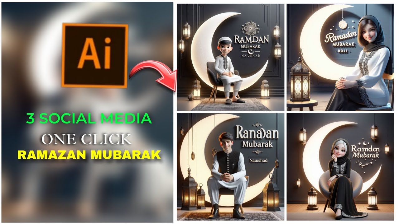 Ramzan Mubarak 3D AI Photo Editing | trending Ramzan ai images | bing image creator tutorial ...
