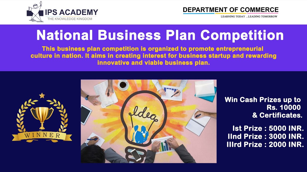 National Business Plan Competition 2022 organized by Dept. of Commerce ...