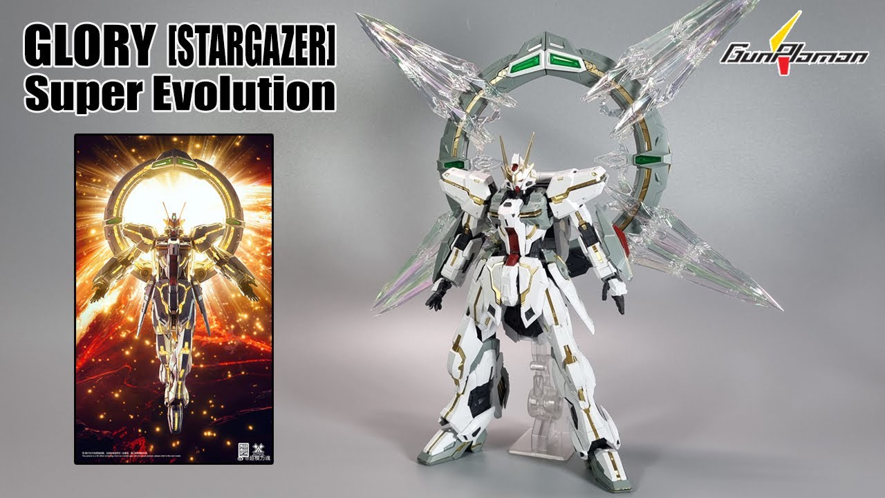 MG GLORY [STARGAZER GUNDAM] [SUPER EVOLUTION] - YouTube