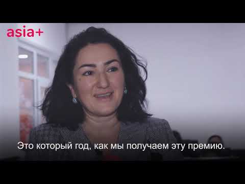 Телерадиокомпания Asia-Plus стала лучшей в Душанбе