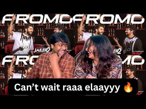 JAILER 2 - Second Single Promo Reaction #OneSunOneMoon #superstar Rajinikanth #anirudh |Mr Earphones