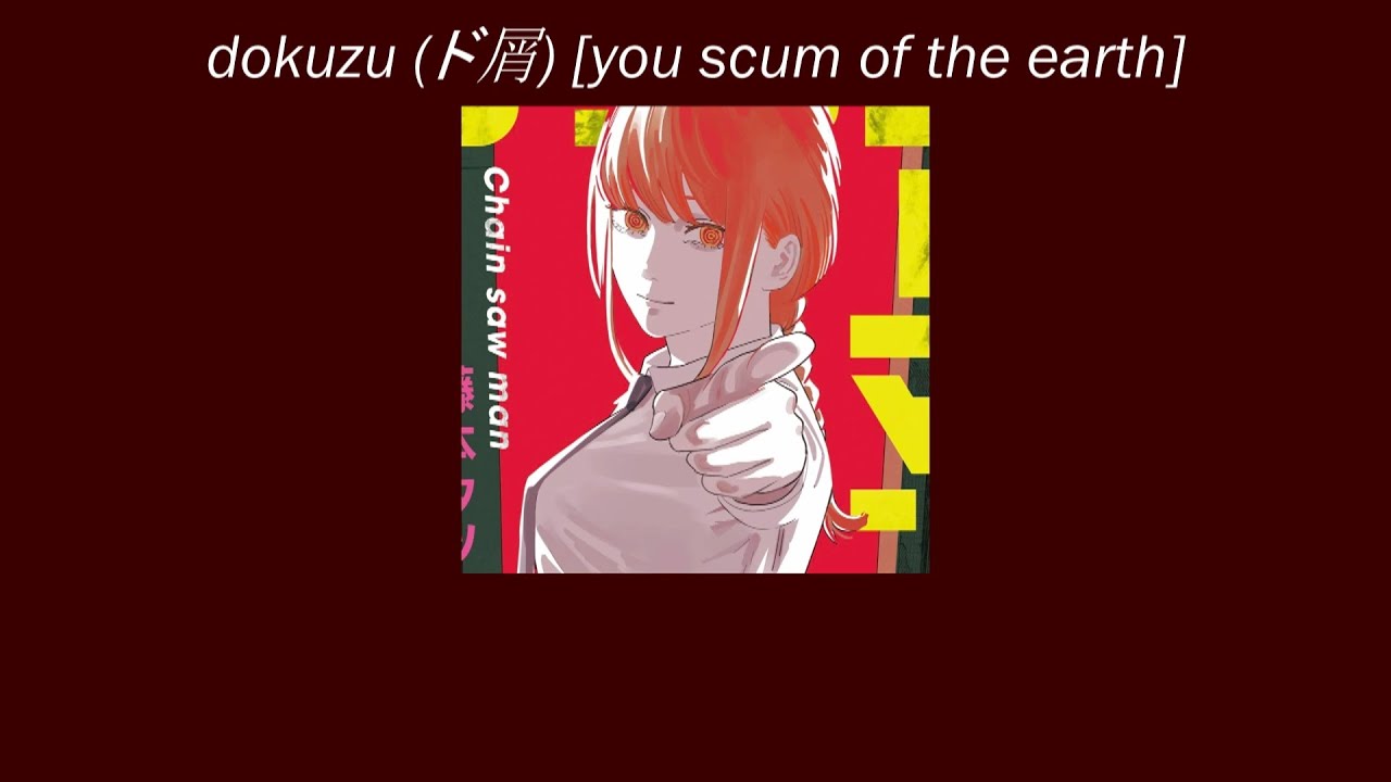 nakiso - dokuzu (ド屑) [slowed + reverb + lyrics] - YouTube