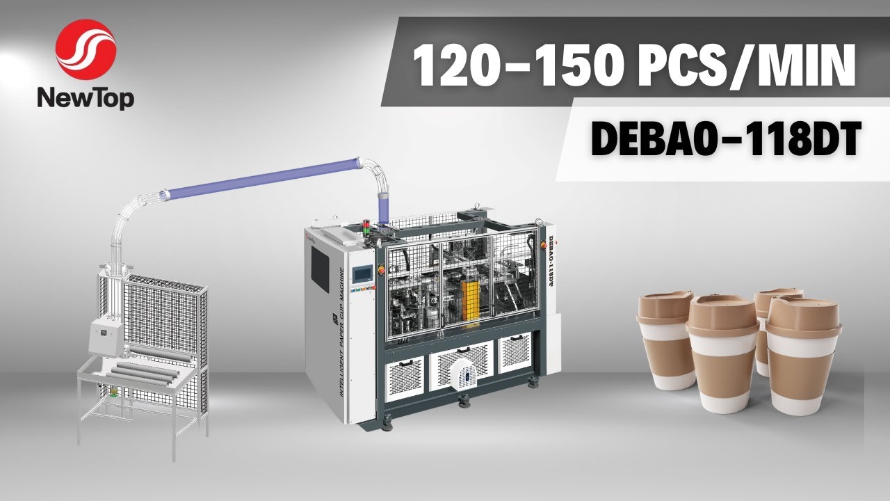 DEBAO-118DT high-speed paper cup sleeve machine for hollow cups 120 ...