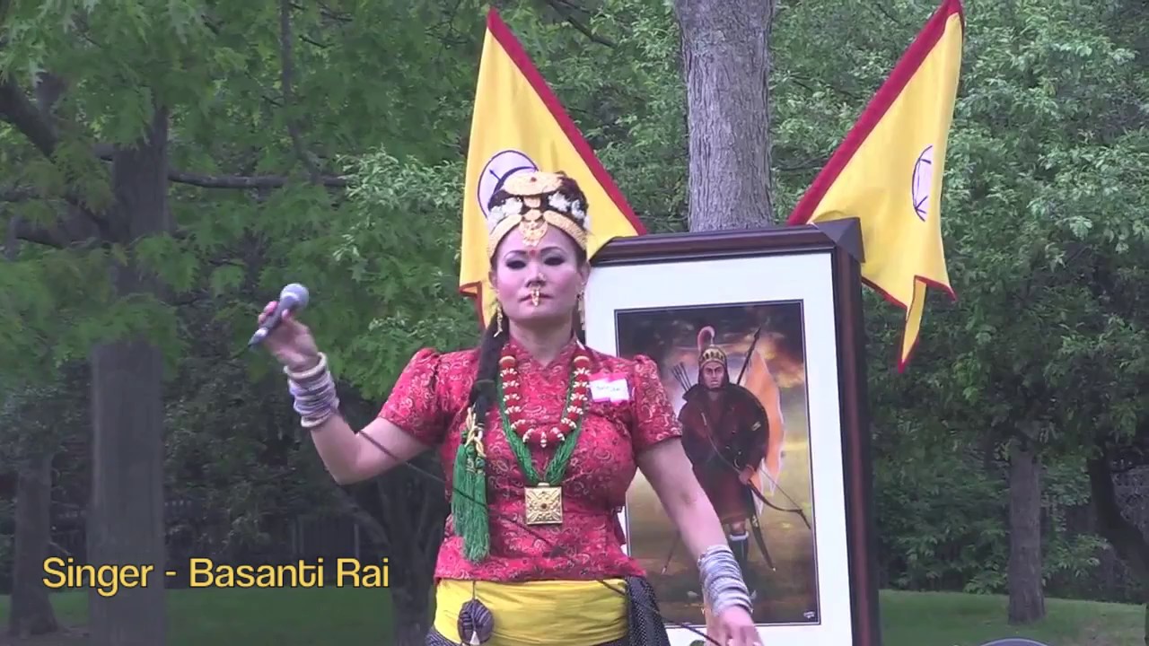 Basanti Rai LIVE in boston साकेला २०१७ - YouTube