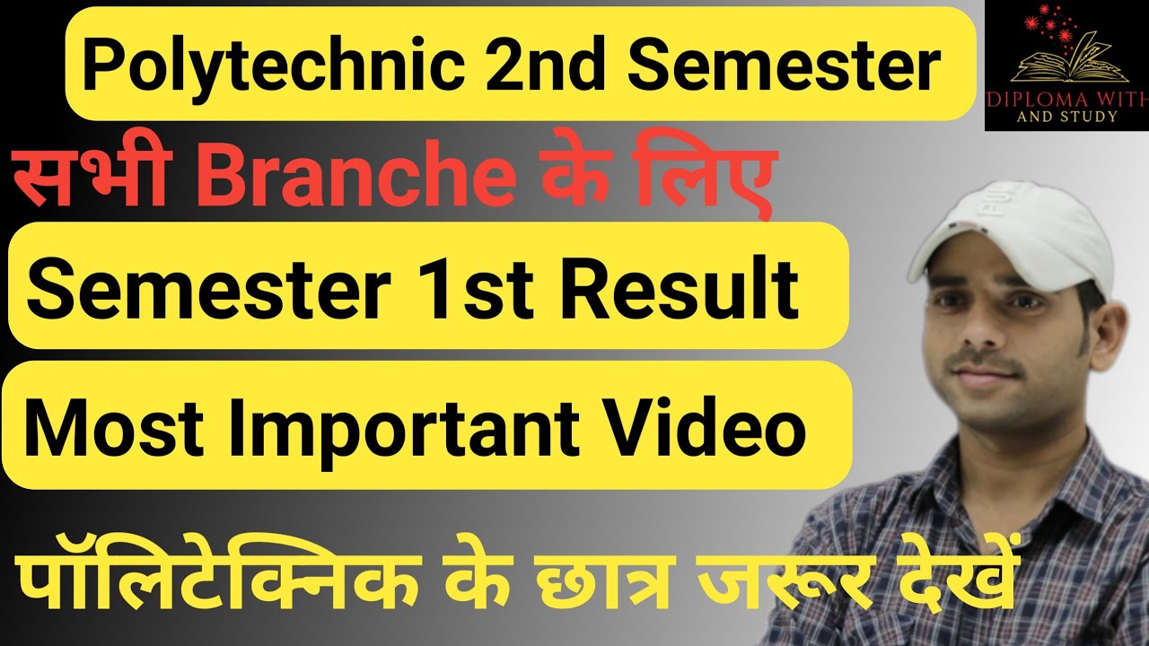 polytechnic results 2023 | diploma second semester classes | #diploma ...