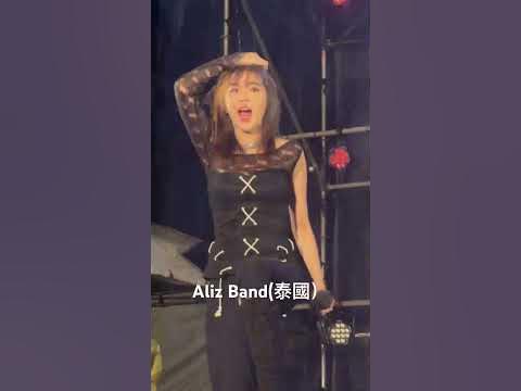 Aliz Band(泰國） - YouTube