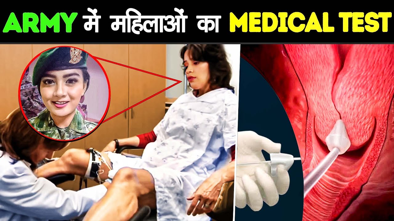 INDIAN ARMY MEDICAL TEST How Are indian-army-medical-test-how-are