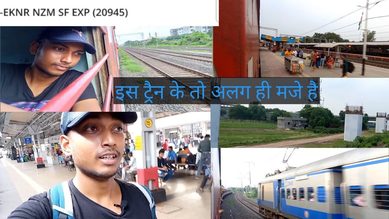 Eknr Nzm Sf Exp (20945) Me Yatra Vadodara Jn To Mathura Jn || Solo Rail ...