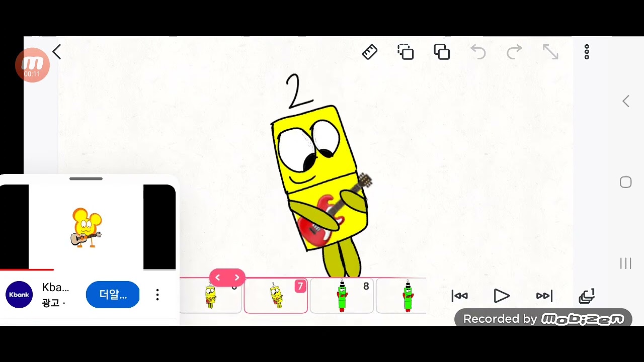 NumberBuddies Band 1 - YouTube