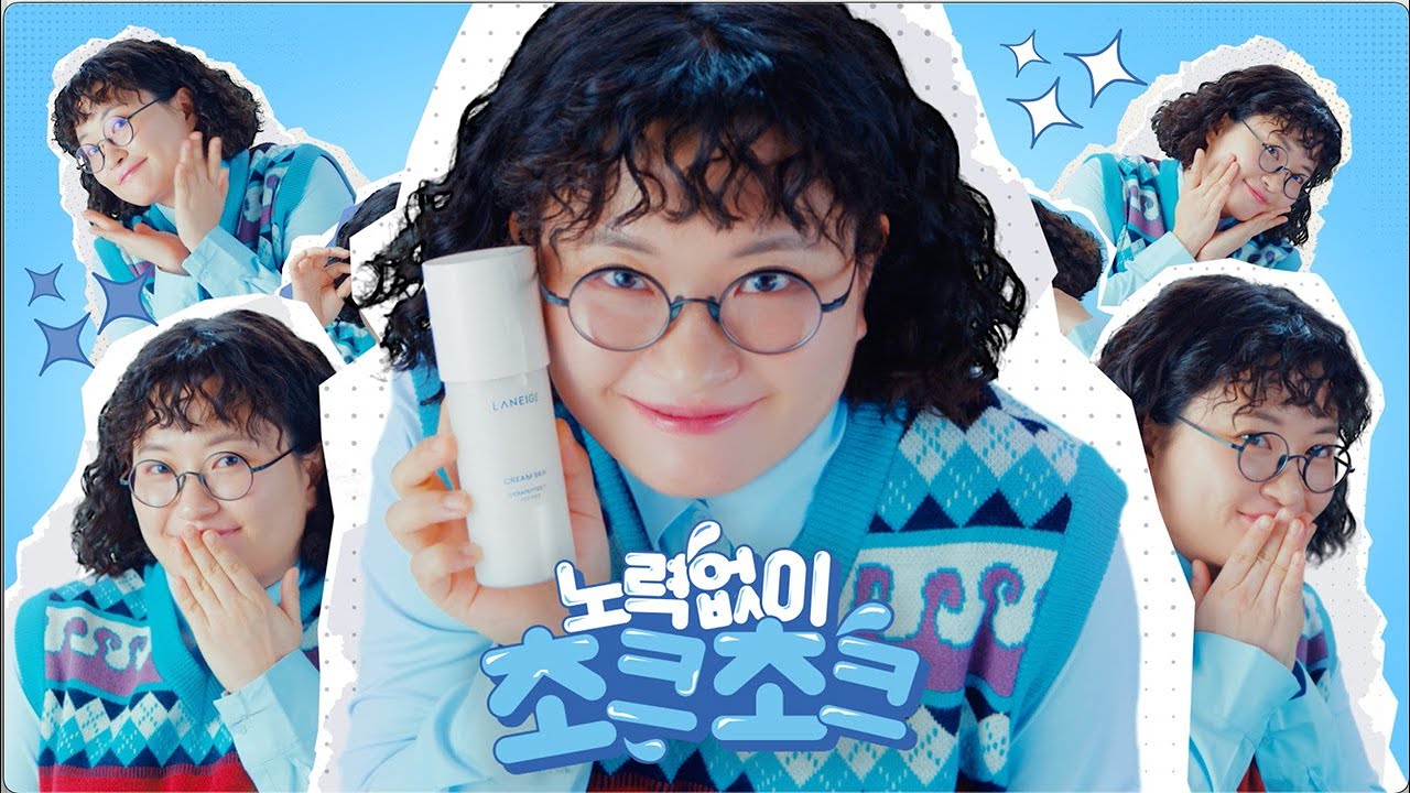 RUNLAB X LANEIGE - YouTube