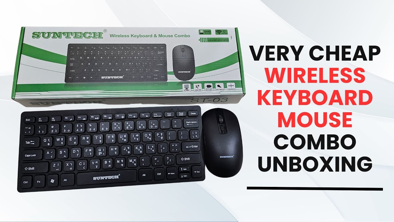 $7 Wireless Keyboard Mouse Combo Unboxing and Setup: How does a cheap ...