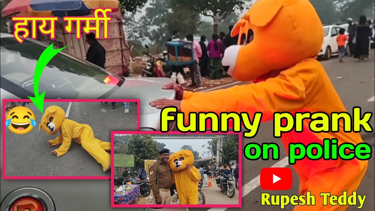 Teddy Bear Prank Video Funny😂 Reaction On Police😂😂 Teddybear Comedy
