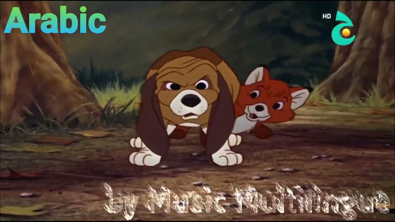 The Fox and Hound - Best of Friends (Multilanguage) - YouTube