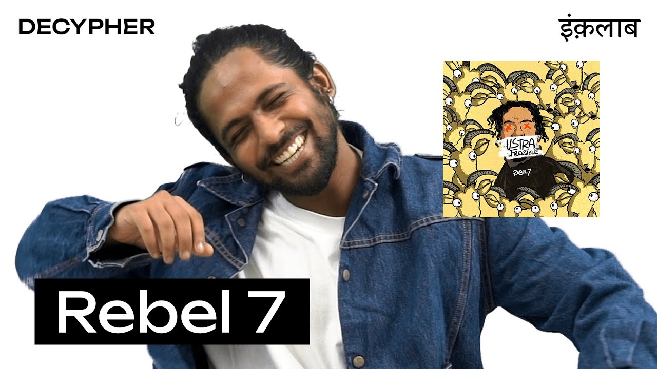 Rebel 7 'Ustra Freestyle' Official Lyrics & Meaning | Decypher - YouTube