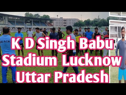 400m in K D Singh Babu Stadium LKO | services trial | state GOV ...