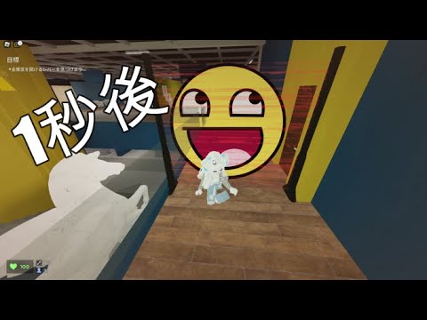SWAG WALK Emote// ROBLOX Evade - YouTube