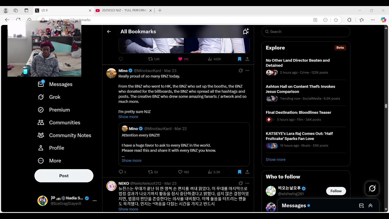 Rewatching the rest of NJZ's ComplexCon Performances! (Haerin, Hyein ...