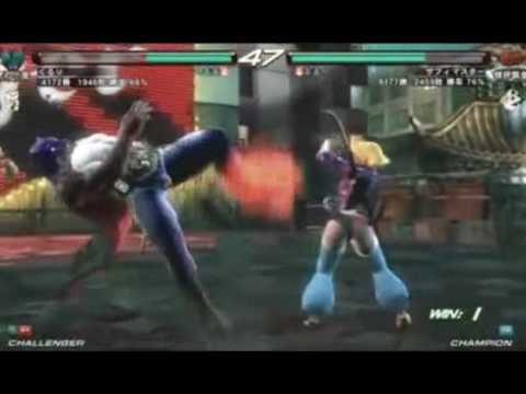 Tekken 6 BR : Zafina vs King
