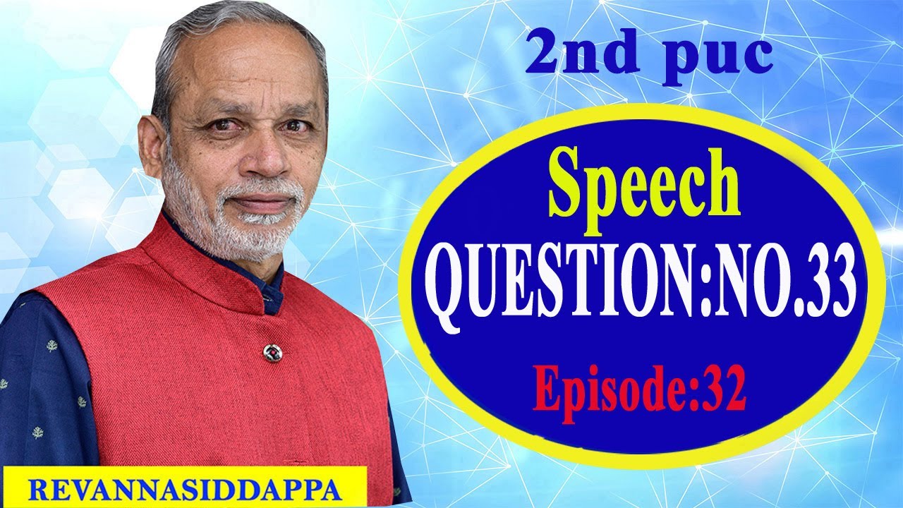 2nd Puc English Question No 33 YouTube 2nd-puc-english-question-no-33-youtube