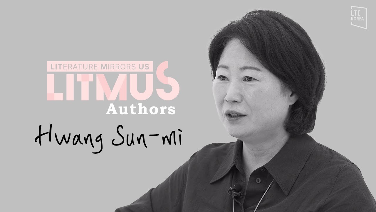 [LITMUS : Authors] Interview with Writer Hwang Sun-mi | 작가 황선미 인터뷰(KR/EN/ES SUB) - YouTube