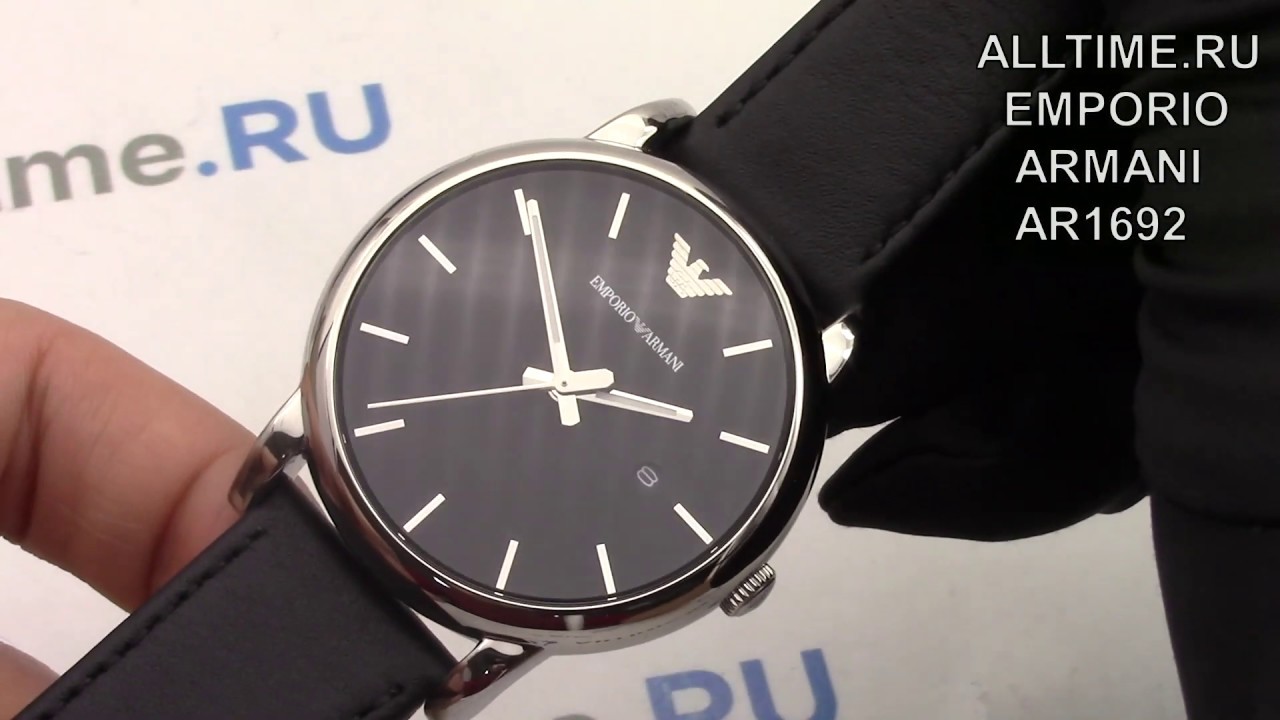 Обзор наручных часов Emporio Armani AR1692 - YouTube