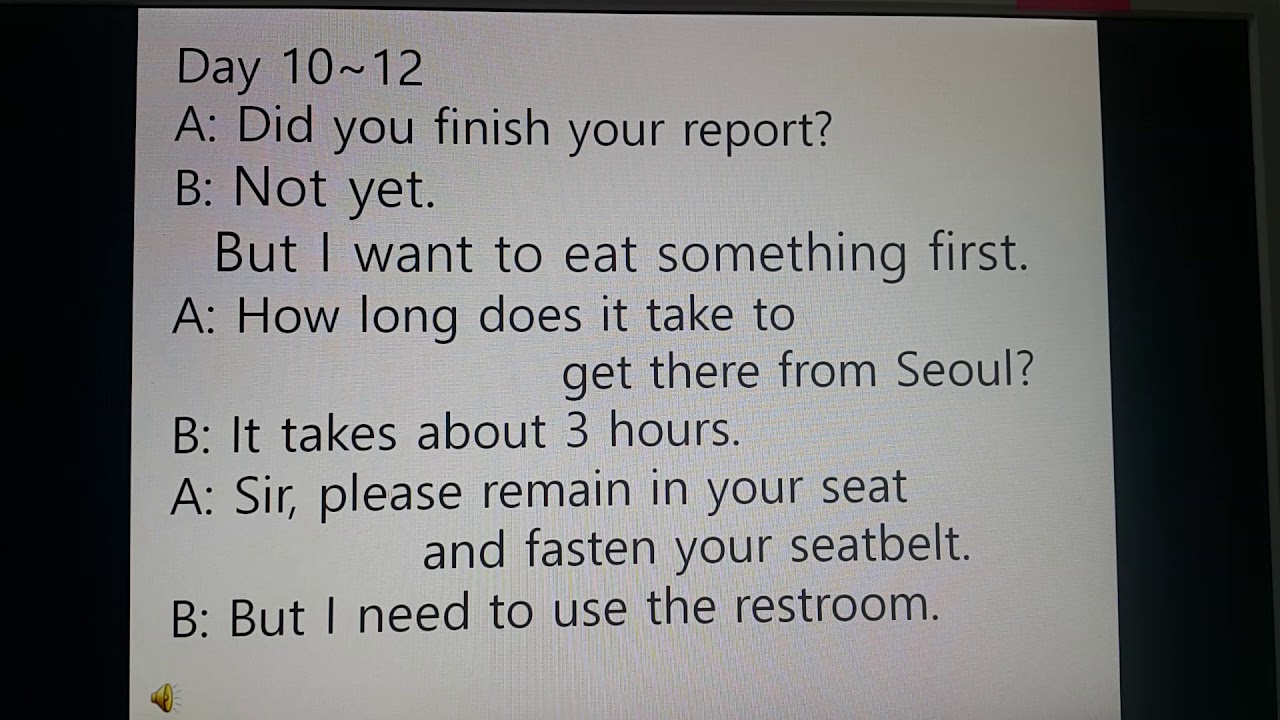 애니쌤기적초급Day10~12 - YouTube