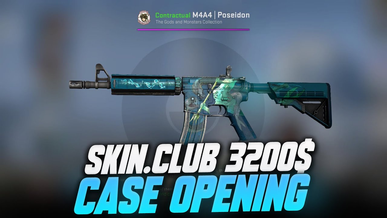 SKIN.CLUB 3200$ CASE OPENING 😱 (SKINCLUB PROMO CODE 2024) SKINCLUB FREE ...