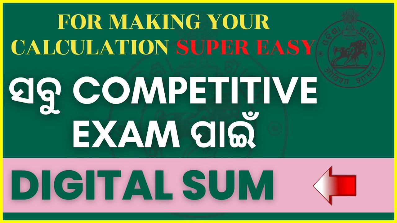 DIGITAL SUM Super Trick for any type of calculation // Easy Calculation ...