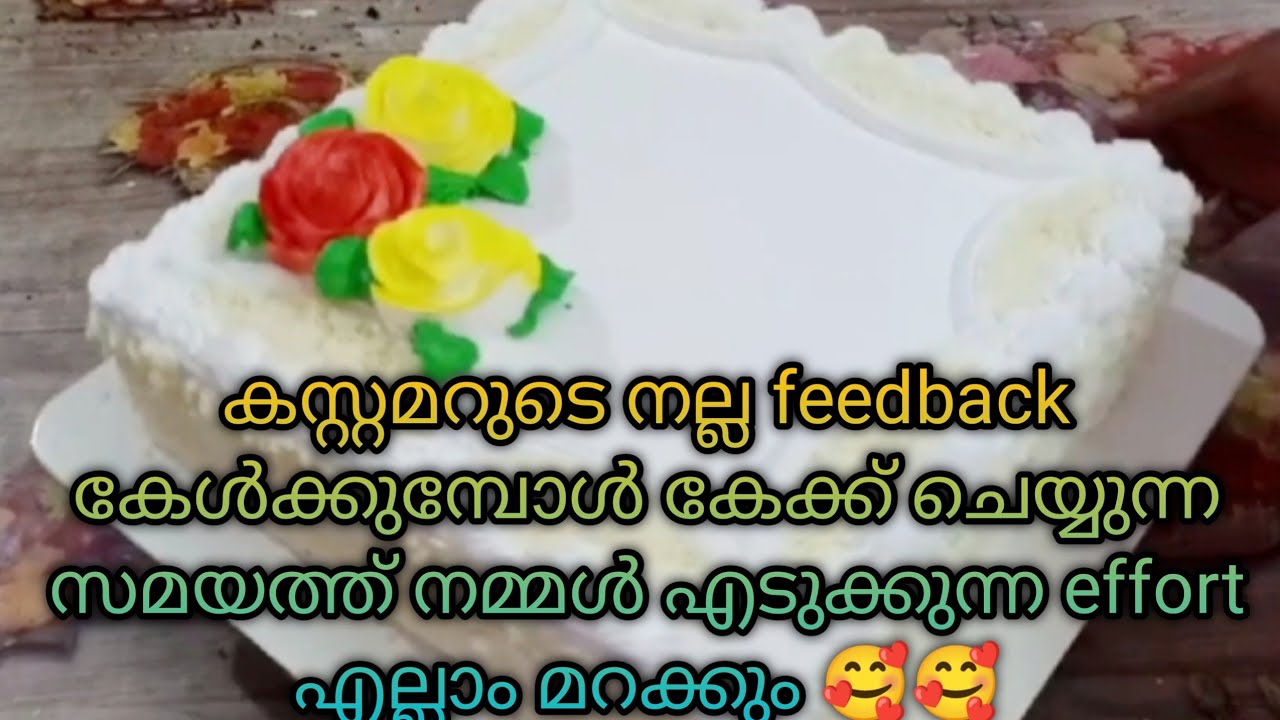 A beautiful 2 kg White forest square cake decoration 👌👌 - YouTube