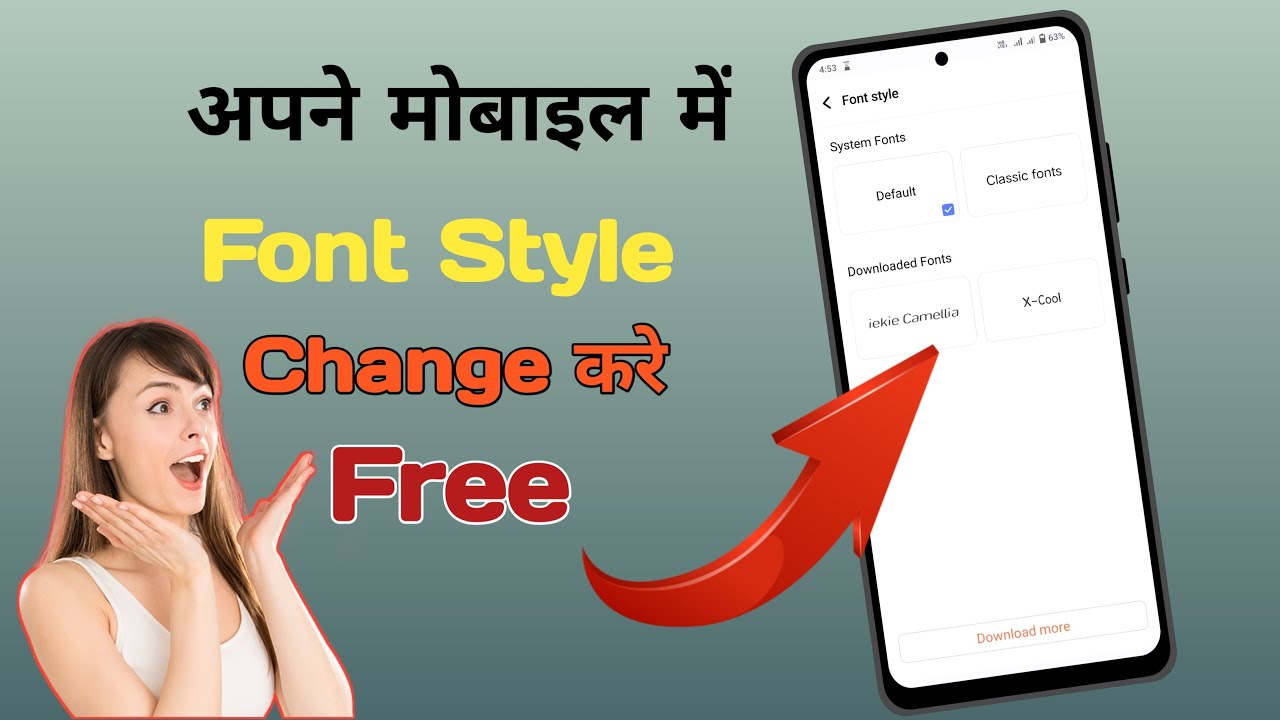 Vivo Phone Me Font Style Change Kaise Kare Free Me How To Change Font Style In Vivo YouTube vivo-phone-me-font-style-change-kaise-kare-free-me-how-to-change-font-style-in-vivo-youtube